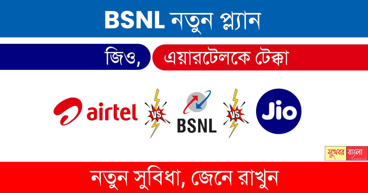 Hair Fall Solution চুল পড়ার সমস্যা থেকে চির মুক্তি ঘরোয়া পদ্ধতিতেই পাবেন সমাধান। Sukhobor